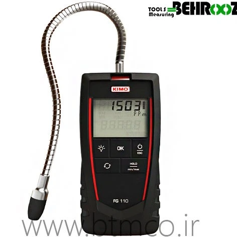 خرید و قیمت دتکتور ، نشت یاب گاز متان کیمو مدل KIMO FG110 | ترب