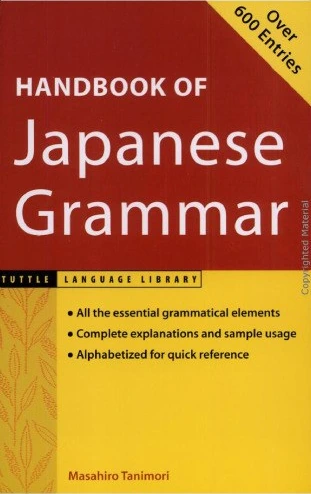 خرید و قیمت دانلود کتاب Handbook of Japanese Grammar (Tuttle Language ...
