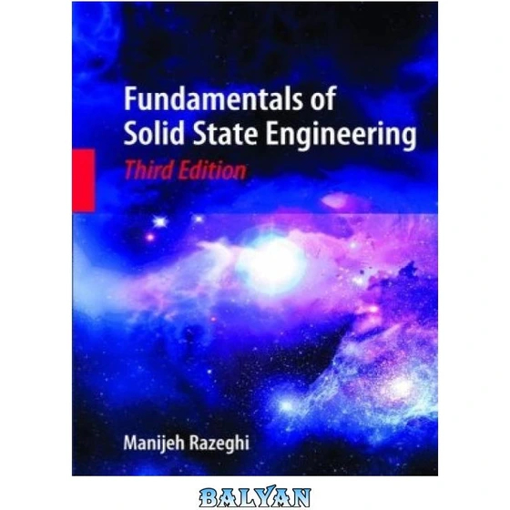 خرید و قیمت دانلود کتاب Fundamentals of Solid State Engineering | ترب