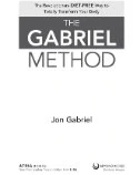 خرید و قیمت کتاب The Gabriel Method : The Revolutionary DIET-FREE Way ...