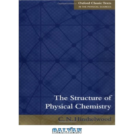خرید و قیمت دانلود کتاب The Structure of Physical Chemistry | ترب