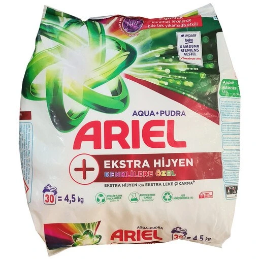 خرید و قیمت پودر ماشین لباسشویی آریل مدل Aqua Dag Esintisi وزن 4500 گرم ...