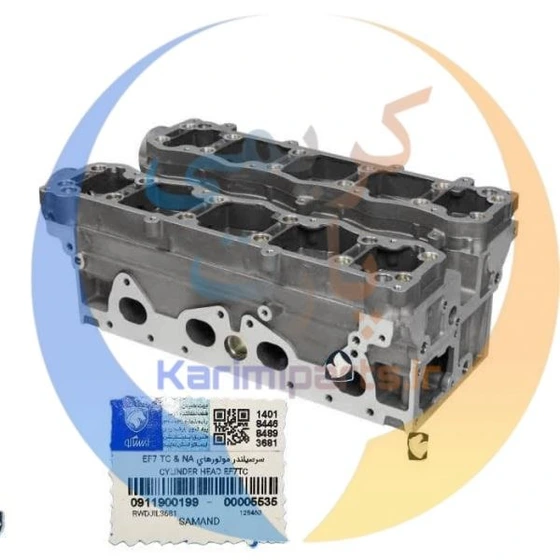 خرید و قیمت سرسیلندر خالی موتور دنا و دنا پلاس EF7 ایساکو | مناسب خودروهای سمند و دنا با موتور ...