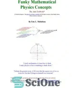 خرید و قیمت دانلود کتاب Funky Mathematical Physics Concepts The Anti ...