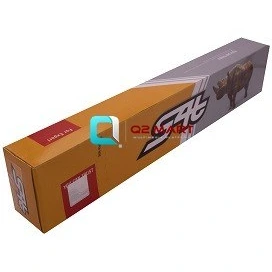 خرید و قیمت قرقری فرمان تک تکه-Peugeot-پژو 206 تیپ 2(برند S4T اس فور تی) | ترب