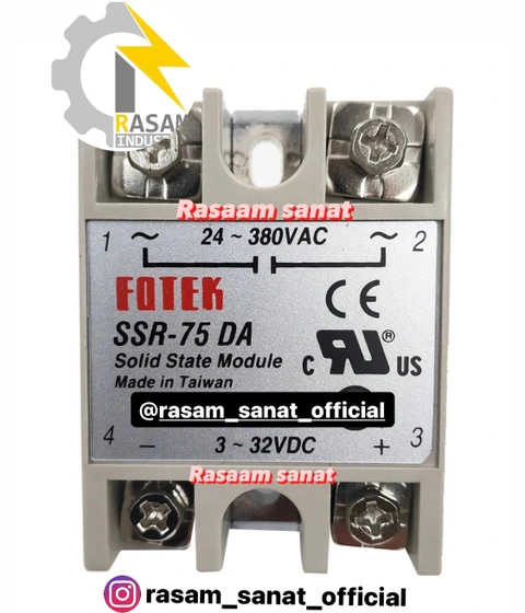 خرید و قیمت SSR 75DA تک چیپ | ترب