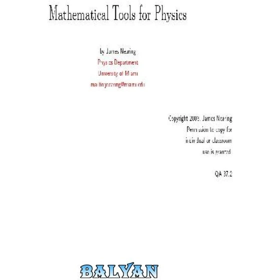 خرید و قیمت دانلود کتاب Mathematical Tools For Physics ترب