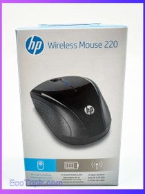 خرید و قیمت ماوس بی سیم اچ پی مدل 220 ا HP 220 Wireless Mouse | ترب