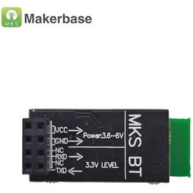 خرید و قیمت ماژول بلوتوث MKS BT bluetooth | ترب