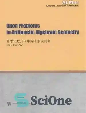 خرید و قیمت دانلود کتاب Open Problems in Arithmetic Algebraic Geometry - مسائل باز در هندسه جبری ...