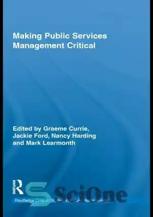 خرید و قیمت دانلود کتاب Making Public Services Management Critical ...