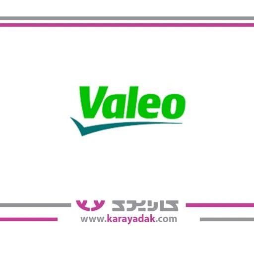 خرید و قیمت خنک کننده (اینتر) کولر سمند EF7 والئو آرمکو Valeo | ترب