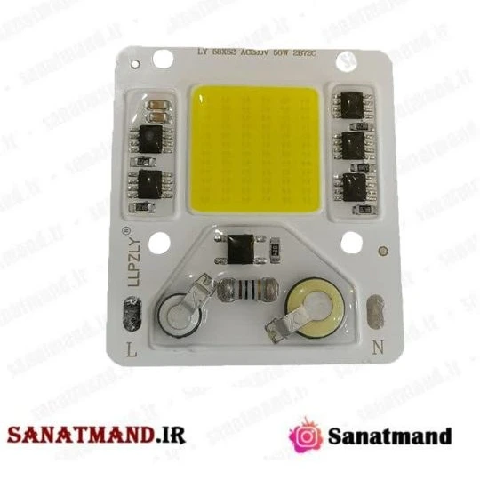 خرید و قیمت چیپ COB-LY (50وات مهتابی – پک 5 عددی) | ترب