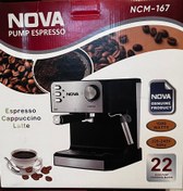 قیمت قهوه و اسپرسو ساز Nova نوا امروز ۲۰ مرداد | ترب