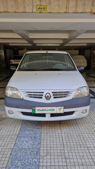 خرید و قیمت رنو تندر 90 مدل 1396 ا Renault Tondar 90 E2-petrol | ترب