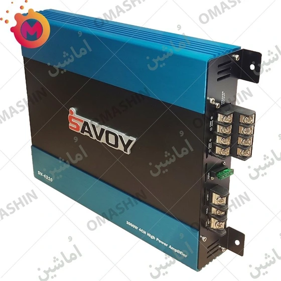 خرید و قیمت آمپلی فایر ساووی SV-4210 | ترب