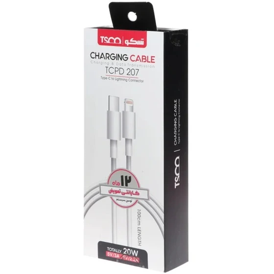 خرید و قیمت کابل تایپ سی به اپل تسکو TSCO مدل TCPD 207 | ترب