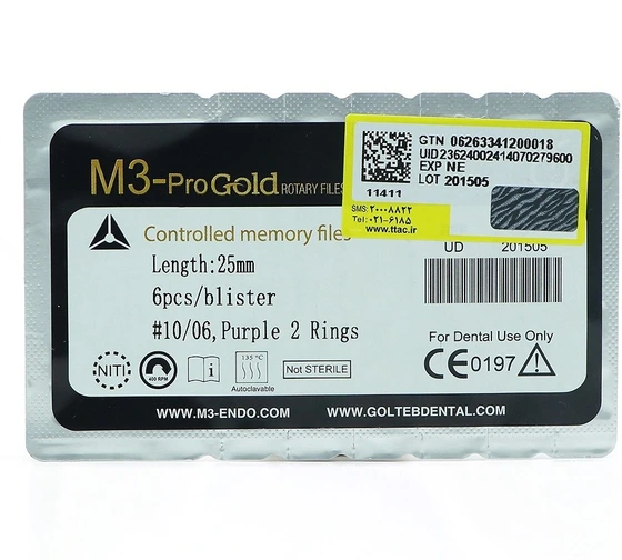 خرید و قیمت فایل روتاری ام-تری- Pro Gold Rotary File M3 - 20.06 | ترب