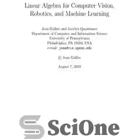 خرید و قیمت دانلود کتاب Linear algebra for computer vision, robotics, and machine learning - جبر ...