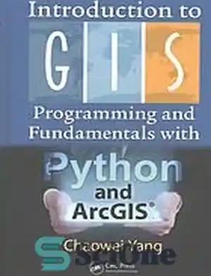 خرید و قیمت دانلود کتاب Introduction to GIS programming and ...