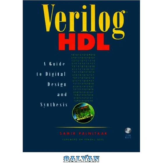 خرید و قیمت دانلود کتاب Verilog Digital Design Synthesis ترب