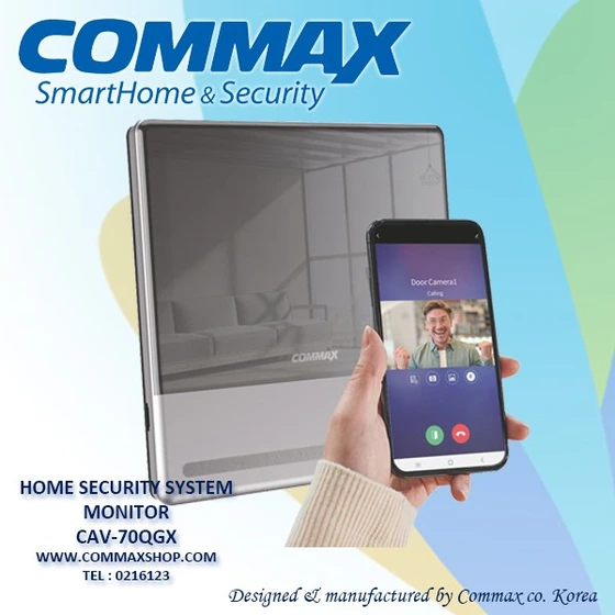 خرید و قیمت آیفون تصویری کوماکس CAV-70QGX | ترب