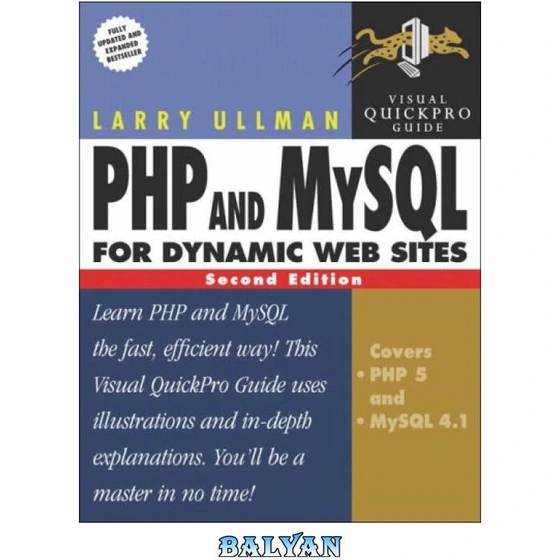 خرید و قیمت دانلود کتاب Php And Mysql For Dynamic Web Sites Visual