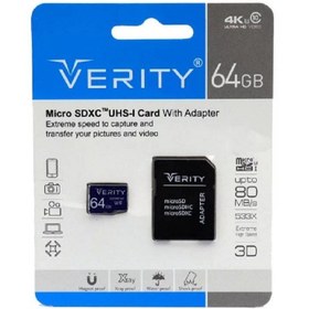 خرید و قیمت مموری 64 گیگ وریتی 533X همراه با آداپتور کارت حافظه Verity | ترب