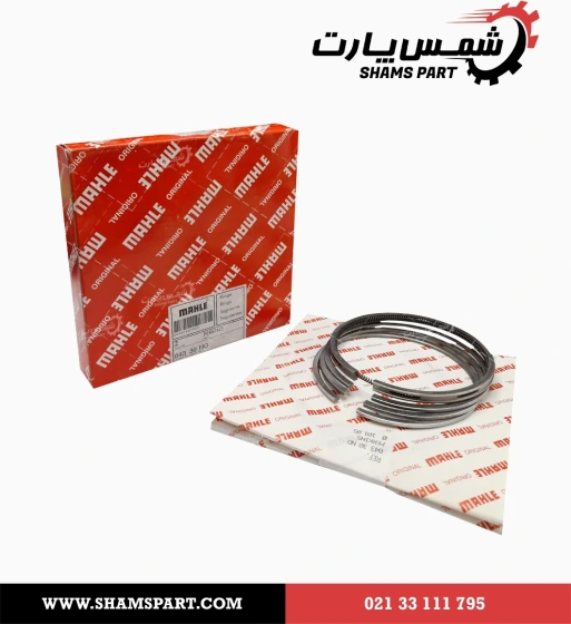 خرید و قیمت رینگ موتور 4 رینگ تراکتور فرگوسن 285 ماهله - MAHLE (ترکیه) | ترب