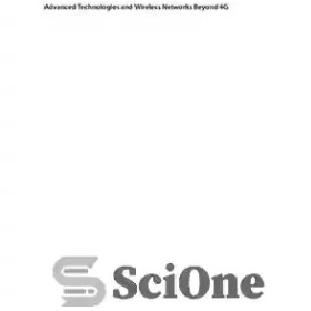 خرید و قیمت دانلود کتاب Advanced Technologies and Wireless Networks Beyond 4G - فناوری های ...