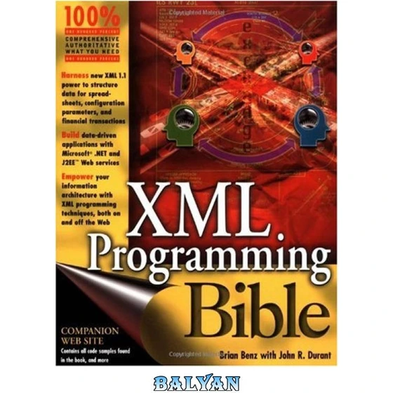 خرید و قیمت دانلود کتاب XML Programming Bible | ترب