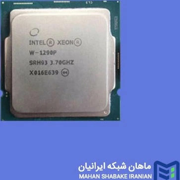 خرید و قیمت سی پی یو سرور Intel Xeon W-1290P Processor | ترب
