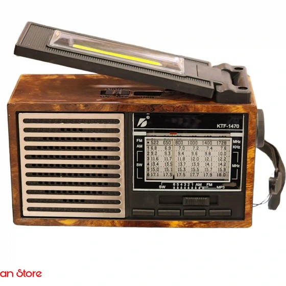 خرید و قیمت رادیو کوچک و قابل حمل با چراغ قوه KTF-1470 | ترب