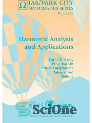 خرید و قیمت دانلود کتاب Harmonic Analysis and Applications - تحلیل هارمونیک و کاربردها | ترب