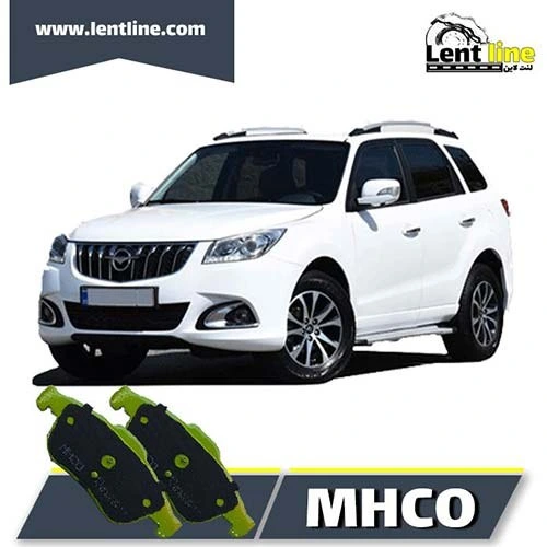 خرید و قیمت لنت ترمز جلو هایما S7 برند MHCO | ترب
