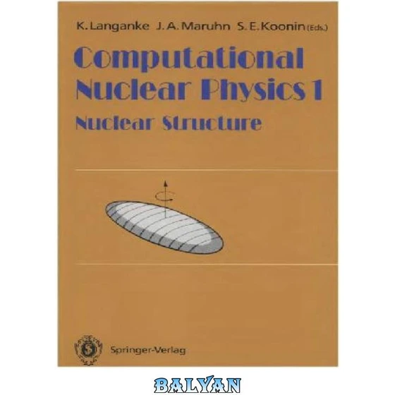 خرید و قیمت دانلود کتاب Computational Nuclear Physics I ترب 