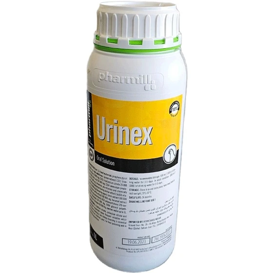 خرید و قیمت کلیه شور لهستانی اورینکس / Urinex | ترب