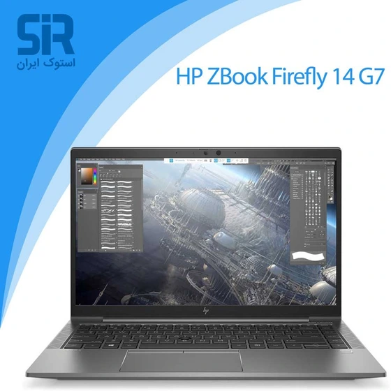 خرید و قیمت لپ تاپ استوک اچ پی ZBook Firefly G7 | 16GB RAM | 256GB SSD | i5 10210U | ترب