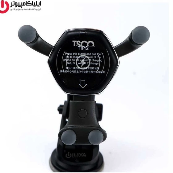 خرید و قیمت استند و نگهدارنده موبایل در خودرو برند تسکو مدل THL1240W | ترب