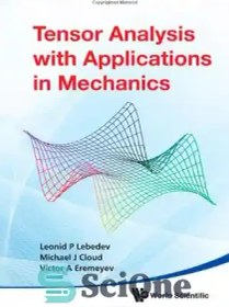 خرید و قیمت دانلود کتاب Tensor Analysis With Applications in Mechanics ...
