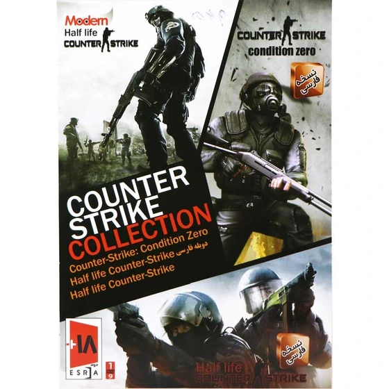 خرید و قیمت Counter Strike Collection PC 1DVD9 مدرن | ترب
