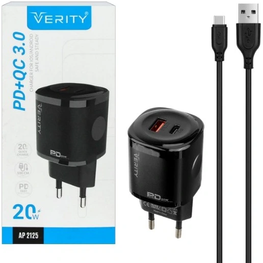 خرید و قیمت شارژر دیواری وریتی مدل AP-2125 به همراه کابل تبدیل USB-C | ترب