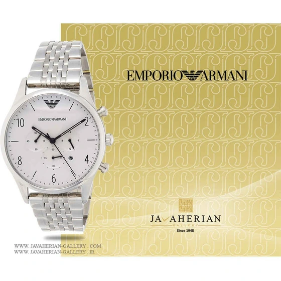 خرید و قیمت ساعت مچی مردانه امپریو آرمانی(EMPORIO ARMANI) مدل AR1879 | ترب