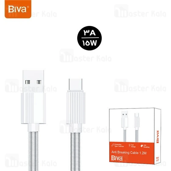 خرید و قیمت کابل Type C بیوا Biva C-19T طول 1.2 متر توان 15 وات | ترب