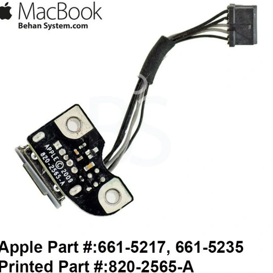 خرید و قیمت جک کابلی شارژ مک بوک پرو سیزده اینچ مدل MC374 | ترب