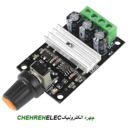 خرید و قیمت ماژول PWM کنترل دور موتور DC/3A-1203 | ترب
