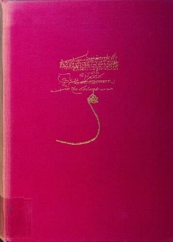 خرید و قیمت دانلود کتاب Die Siyakat Schrift in der türkischen ...