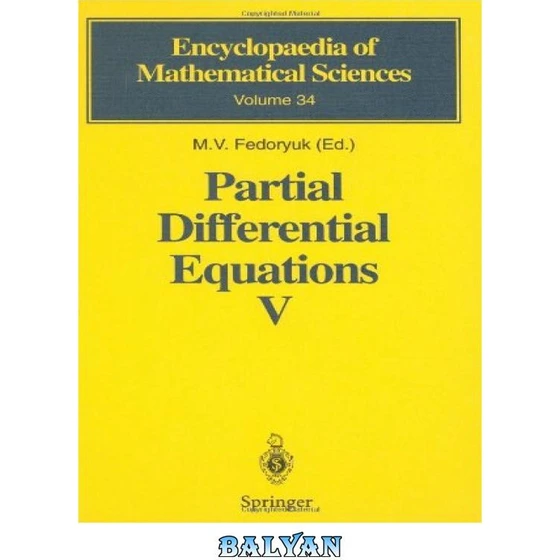 خرید و قیمت دانلود کتاب Partial Differential Equations V Asymptotic Methods For Partial