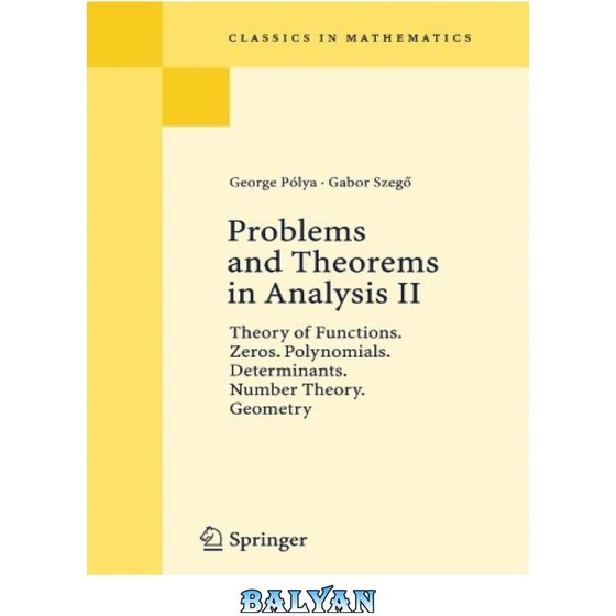 خرید و قیمت دانلود کتاب Problems and theorems in analysis I | ترب