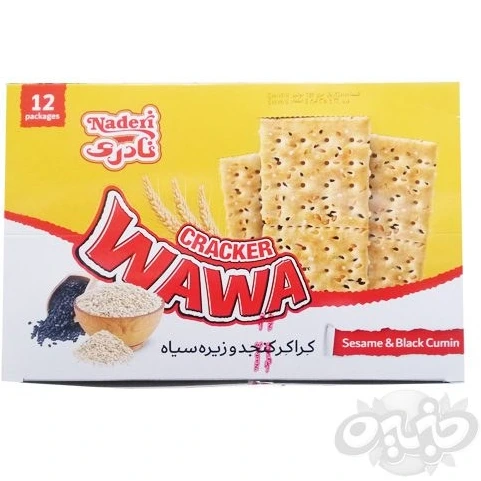 خرید و قیمت نادری کراکر واوا کنجد و زیره سیاه ۴۸۰ گرمی(نجم خاورمیانه) | ترب